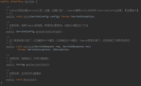为什么要有 Servlet ，什么是 Servlet 容器，什么是 Web 容器？ 知乎