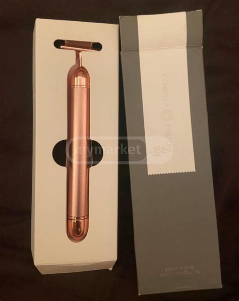 სახის კანის მოვლა მეორადი და ახალი ნივთების ყიდვა გაყიდვის პლატფორმა