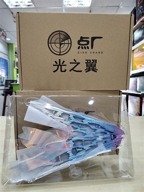 Mgex Strike Freedoms Wing Of The Sky Effect Part New Arrival De