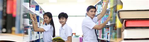 หน้าแรก สาขาวิชาสารสนเทศศาสตร์และบรรณารักษศาสตร์