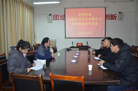 现代学徒制“协同承担、一企一案、三层控制”人才培养模式的创新与实践