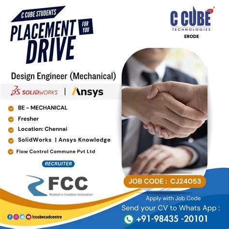 Placementalert Ccubecadcentre Erode Designengineer