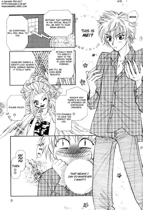 HIGASHIZATO Kirico Invoke Eng MyReadingManga