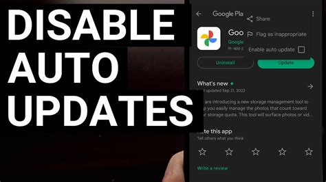 Update Image
