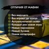 Бункер 3.1 Настольная ролевая игра для компании взрослых ЭКОНОМИКУС ...