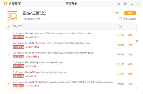 【图吧小白教程】永久关闭windows自动更新（避免explorer exe自动更新劫持代码） 知乎