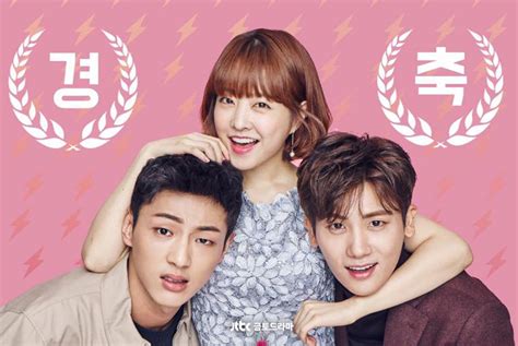 ‘strong Woman Do Bong Soon Makes Powerful Debut Entertainment The