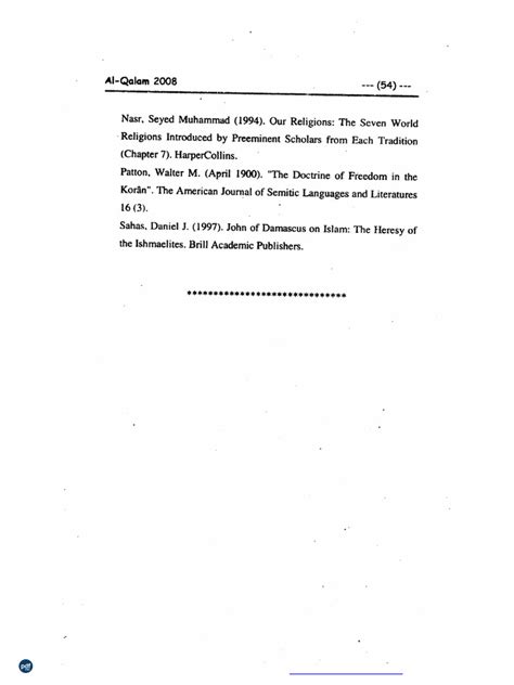 Concept Of God In Hinduism And Islam In Perspective Of Their Sacred