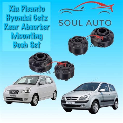 1set 2pcs Kia Picanto Hyundai Getz Naza Suria Rear Absorber Mounting