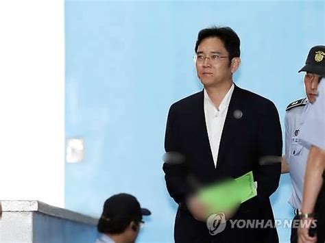 징역 12년 구형받은 이재용 법정서 눈물의 최후진술