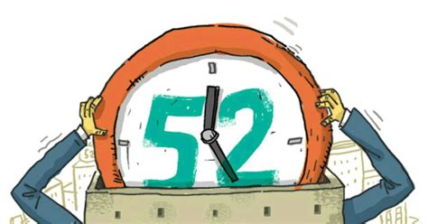 주 52시간 열흘 앞두고 고용부 선별적 계도기간 부여