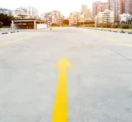 Preço de Pavimento urbano de concreto PUC AECweb