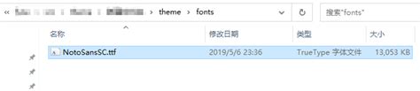 【go语言】fyne 解决 无法支持中文字体解决方法 （两种方式）go Fyne中文支持问题 Csdn博客