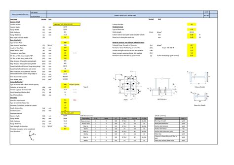 Design Of Monorail As Per Is800 2007 Limit State Method Of Design