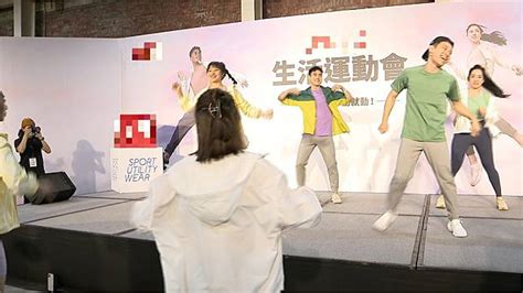 規律運動人口創新高 服飾業者辦活動號召運動 民視新聞網 Line Today