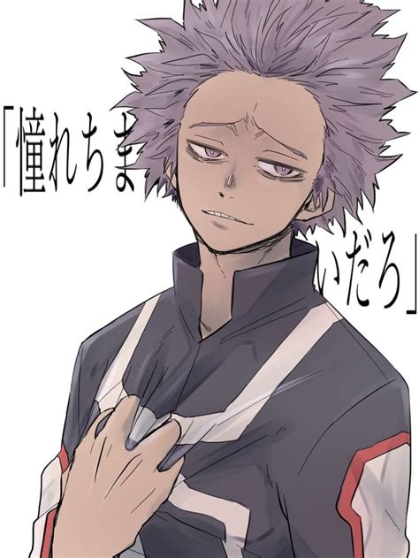Best Shinsou Hitoshi Images On Pinterest