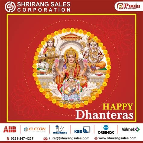 Shrirang Sales Corporation On Linkedin Divineblessings Wealthywishes