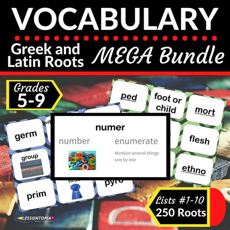 Greek And Latin Roots Vocabulary MEGA Bundle Lists Classful