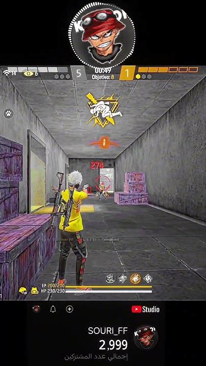 Freefire فريفاير فريفاير Freefirelovers Challenge