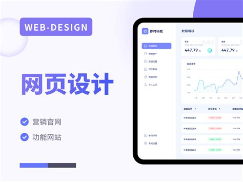 网站作品集绅士熊r 站酷zcool