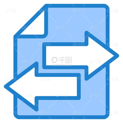 数据传输免抠元素 数据传输 素材免费下载 512像素 Svg格式 编号53824195 千图网