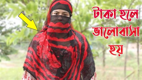 এই কাজে আমি চরিত্র ঠিক দিয়ে কি করবো পেটে ভাত না পরলে কেও কি খেতে দেবে