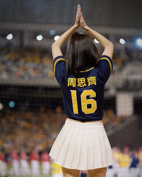 謝凱蒂 Katy 中信兄弟啦啦隊10🐘 The Last Together一起一齊¹⁶ 周思齊 謝謝你多年來在球場上的奮鬥與堅持 不僅