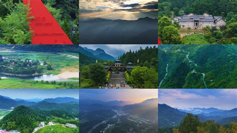 安徽大别山山区视频素材下载