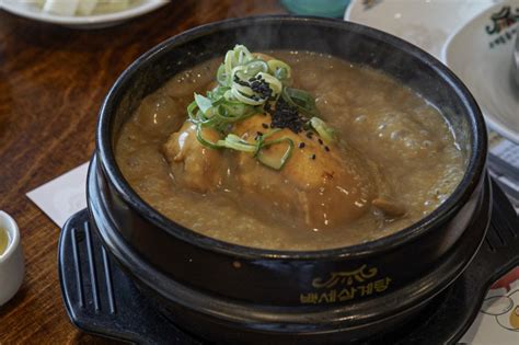 안산 신길동 맛집 백세삼계탕 단원구 웨이팅 줄서서 먹는 곳 닭죽 닭발편육까지 네이버 블로그