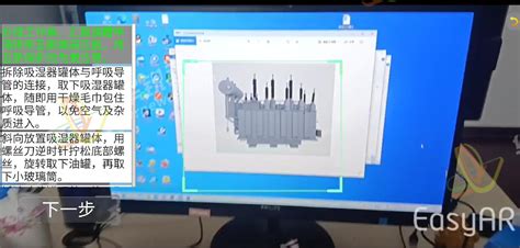 Ar