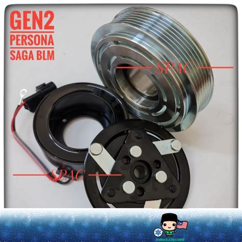 PROTON GEN2 SAGA BLM PERSONA GEN 2 SANDEN 6PK MAGNETIC CLUTCH