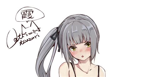 艦これ 霞さんが文句を言うものだから Rizzlのイラスト Pixiv