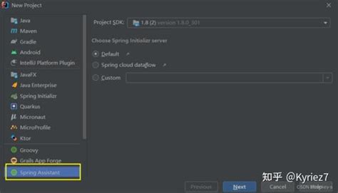 spring boot 的创建和运行 知乎