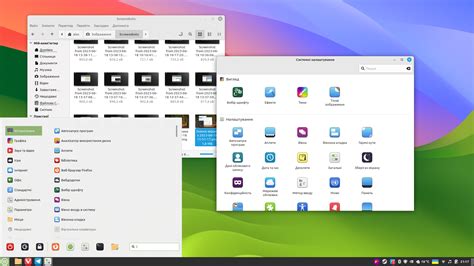 Огляд на Linux Mint Чи комфортно звичайному користувачеві