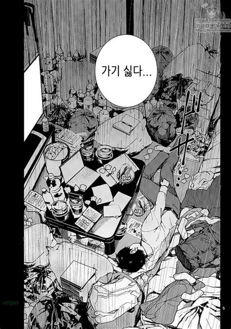 좀비100 좀비가 되기 전까지 하고 싶은 100가지 1 25 2화 특별편 3화