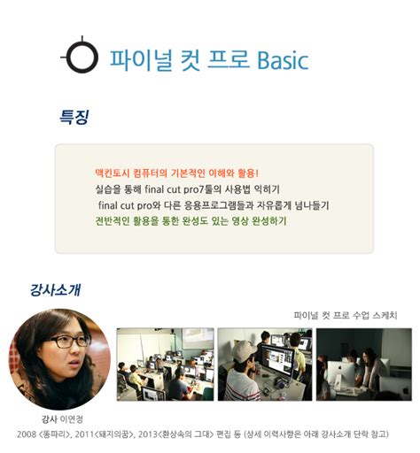 영상미디어센터 미디액트