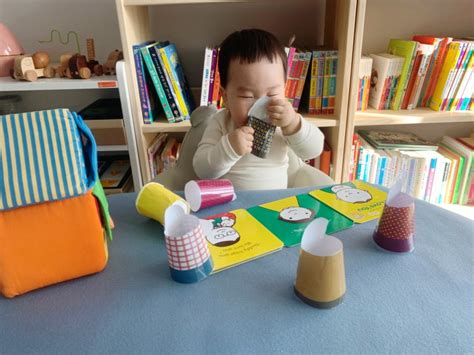 7 영아다중 엄마표 홈스쿨링 1 2 사랑해요 네이버 블로그