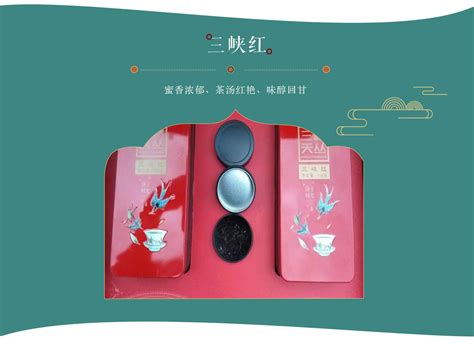 重庆市拾禾农业开发有限公司