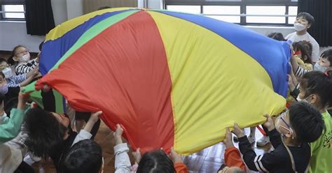 즐거운 보자기 제기차기 전통놀이