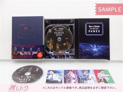 Yahooオークション Sexy Zone Live Tour 2019 Pages 初回限定盤 Dvd