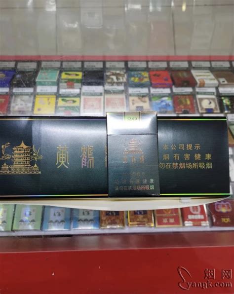黄鹤楼细支珍品相册黄鹤楼细支珍品的相册 九联汇 【烟网】