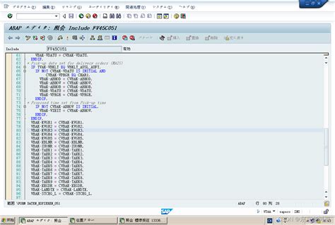 sap sd学习笔记08 pre sales（售前）引合，見積的概念，数据流（完了规则和参照status），copy管理，vbkd表的明细