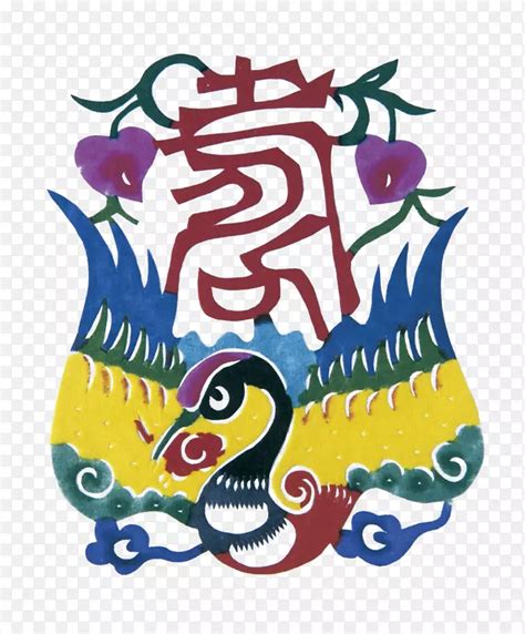 鹤寿字剪纸PNG图片素材下载 图片编号yaozgply 免抠素材网