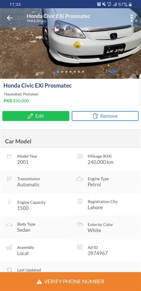 Not Recieving Verification Code Site Feedback And Suggestions