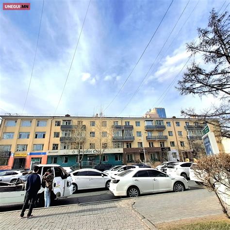 Урт цагаанд 2 өрөө байр 50м2 280 сая ₮ №9298975 In УБ — Чингэлтэй 2 өрөө Unegui Mn үнэгүй