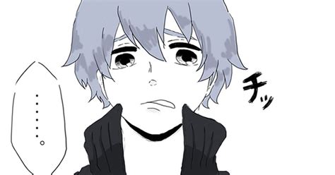 塩と胡椒 【塩と胡椒】お昼寝の続き【また漫画っぽい】 じょーろプロフ一読お願いですのマンガ Pixiv