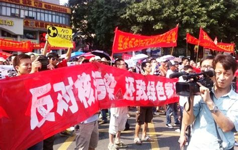 江門逾千市民遊行反核 網貼遭大刪港媒多報道 22圖 ＊ 阿波羅新聞網