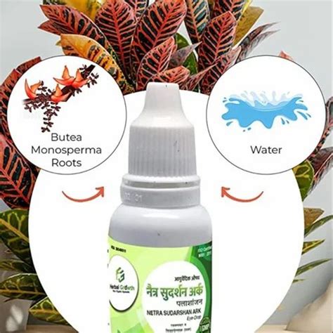 Netra Sudarshan Ark Ayurvedic Eye Drop For Relieves Dryness Irritation