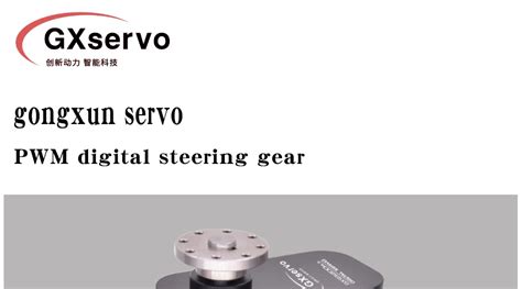 Gxservo 500kg Brushless High Voltage 24v Cnc Aluminium Shell Metal Gear