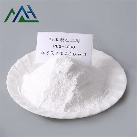 聚乙二醇PEG4000粉末80 120目 包衣材料 胶囊剂 阿里巴巴